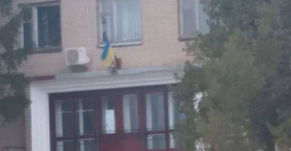 В центрі окупованого села Запорізької області вивісили український